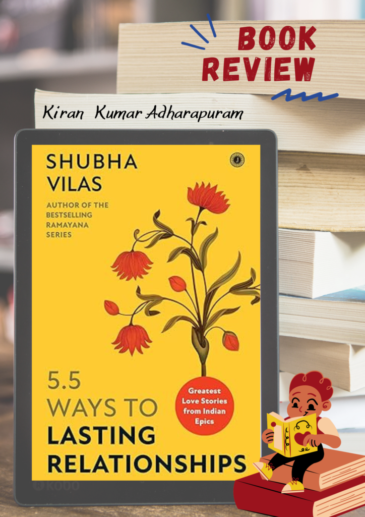 Book Review: '5.5 Ways To Lasting Relationships' By 'Shubha Vilas ...